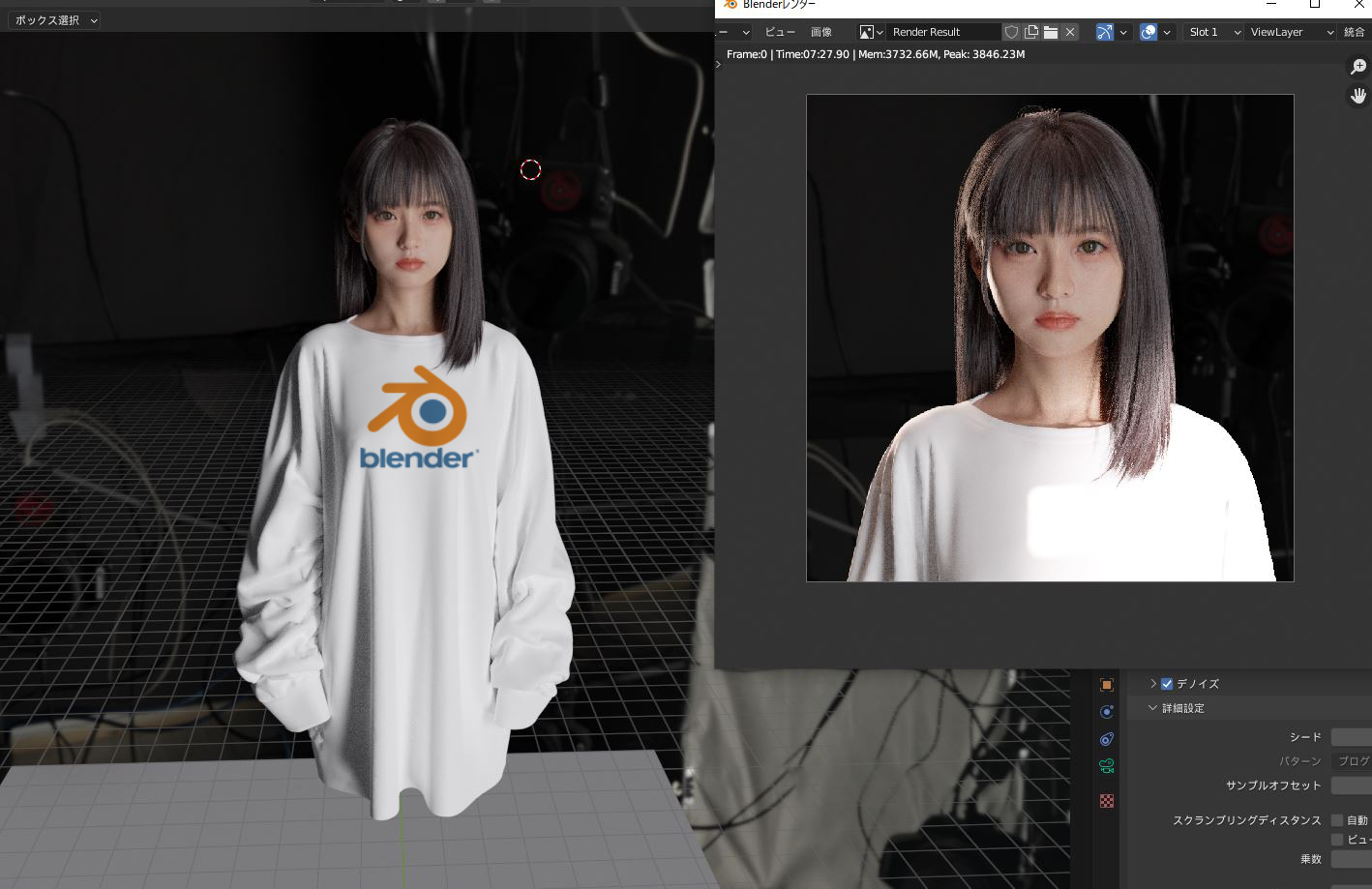 YY_3dcg on Twitter: "#b3d blenderはじめました。 mayaから毛が持っていけるということで検証、ちょっと見た目変わったけど感動した。 Geometry ...