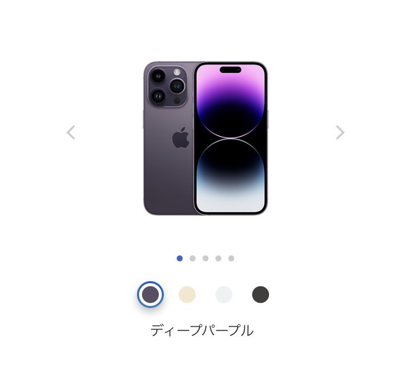 𝓜𝓸𝔃𝓾【MZUL代表】 on Twitter: "@m_a_m_e_t_a_r_o 君、風邪引くなよ🤧？笑 今日、夜大会やぞ🤔？ 服買いな‼️そして、着な！ ついでに、これも買いな‼️ ...