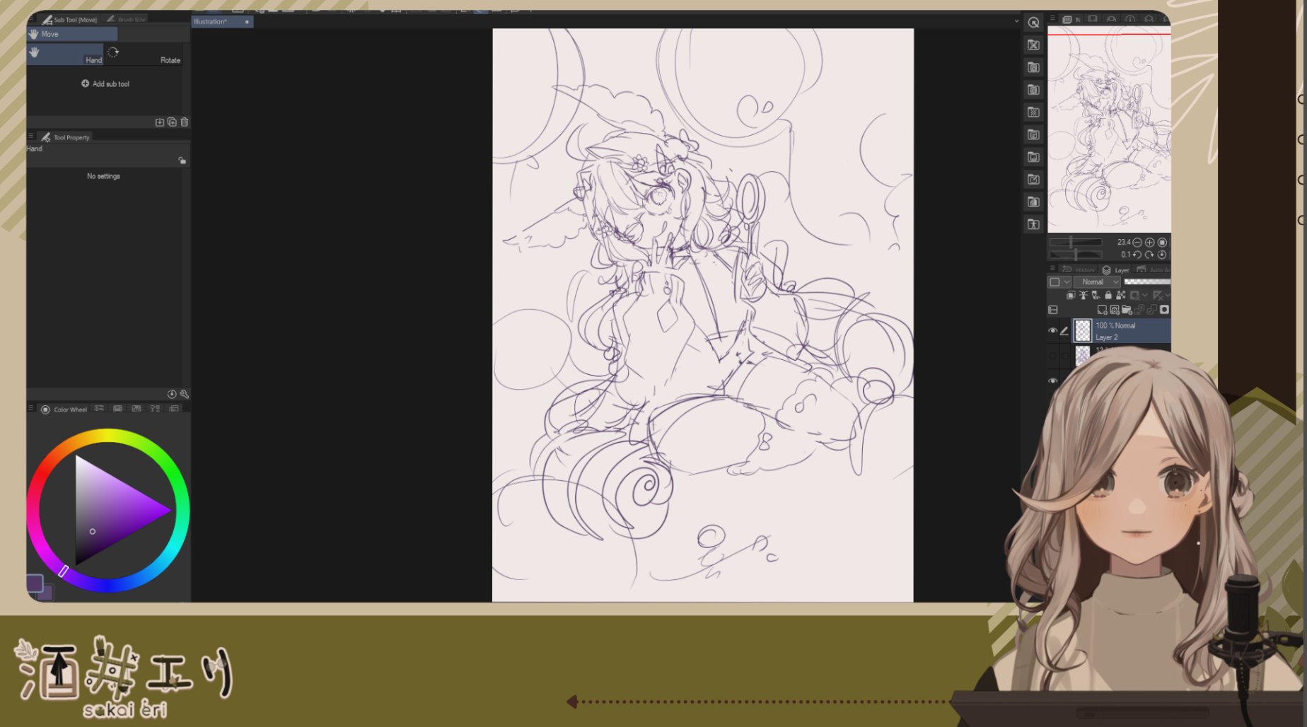 eri @ uni&work on Twitter: "no vod just playing music from spotify n drawing a bit as a little ...