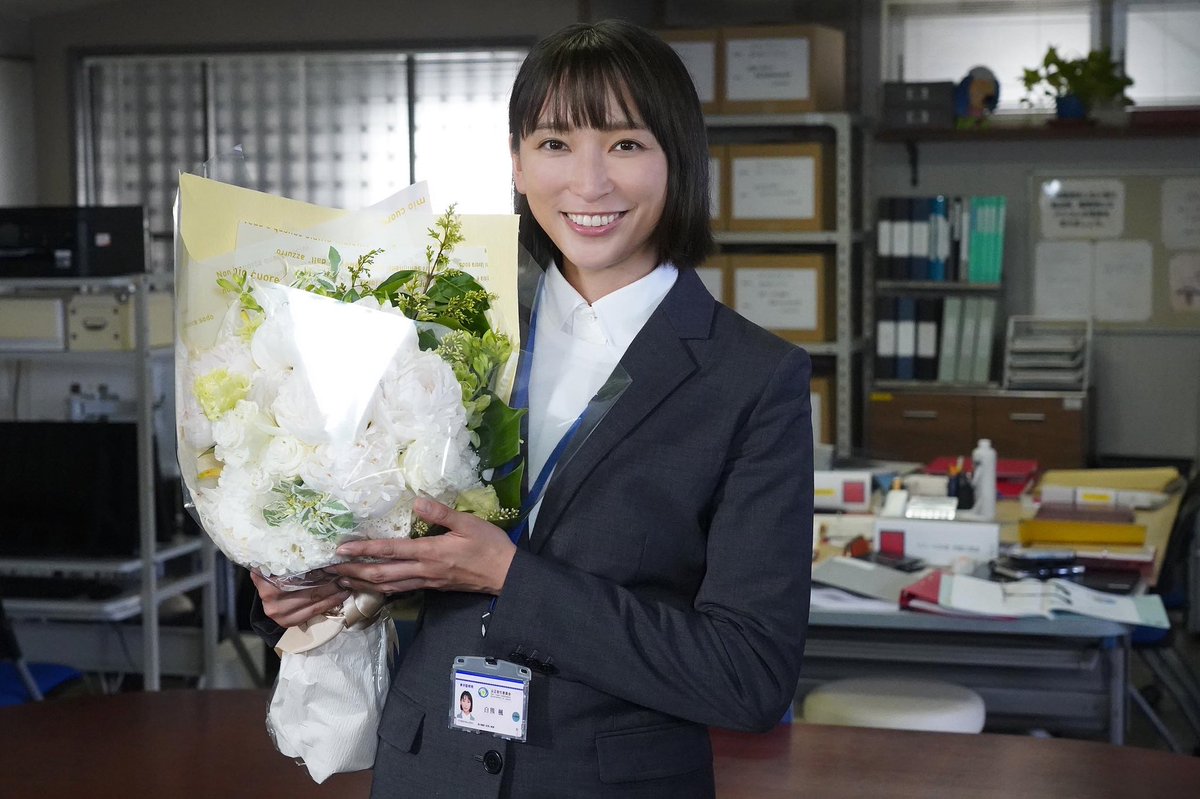 ハズキ on Twitter: "⚖️ Kyoso no Bannin (Fuji TV, Mon, 9 pm) Cast. Sakaguchi Kentaro, Anne, Koike ...