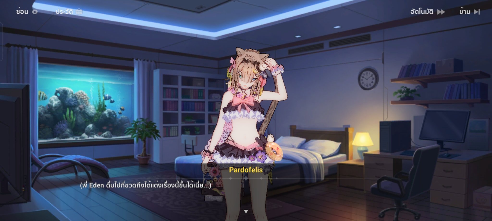 snb. ️🐰 on Twitter: "พี่เอเดนชีเมาแล้วสร้างเรื่องหลอกเด็กนะ น้องก็เชื่อเป็นตุเป็นตะอีก ส่วนคน ...