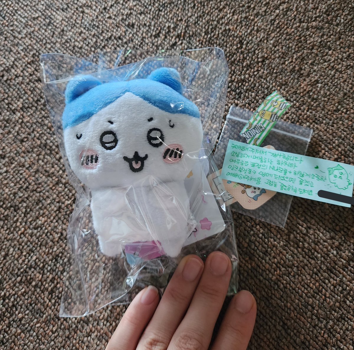 예린 On Twitter 첫 하치와레 인형이 도착 했다 눈물이 날거같아 너무 귀여워