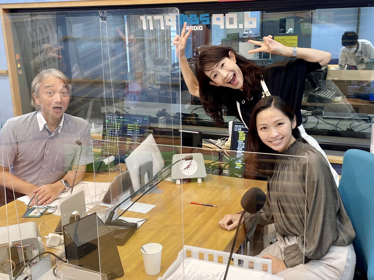 【MBS】★海渡未来★part1 : ＜いろいろ5chまとめ＞