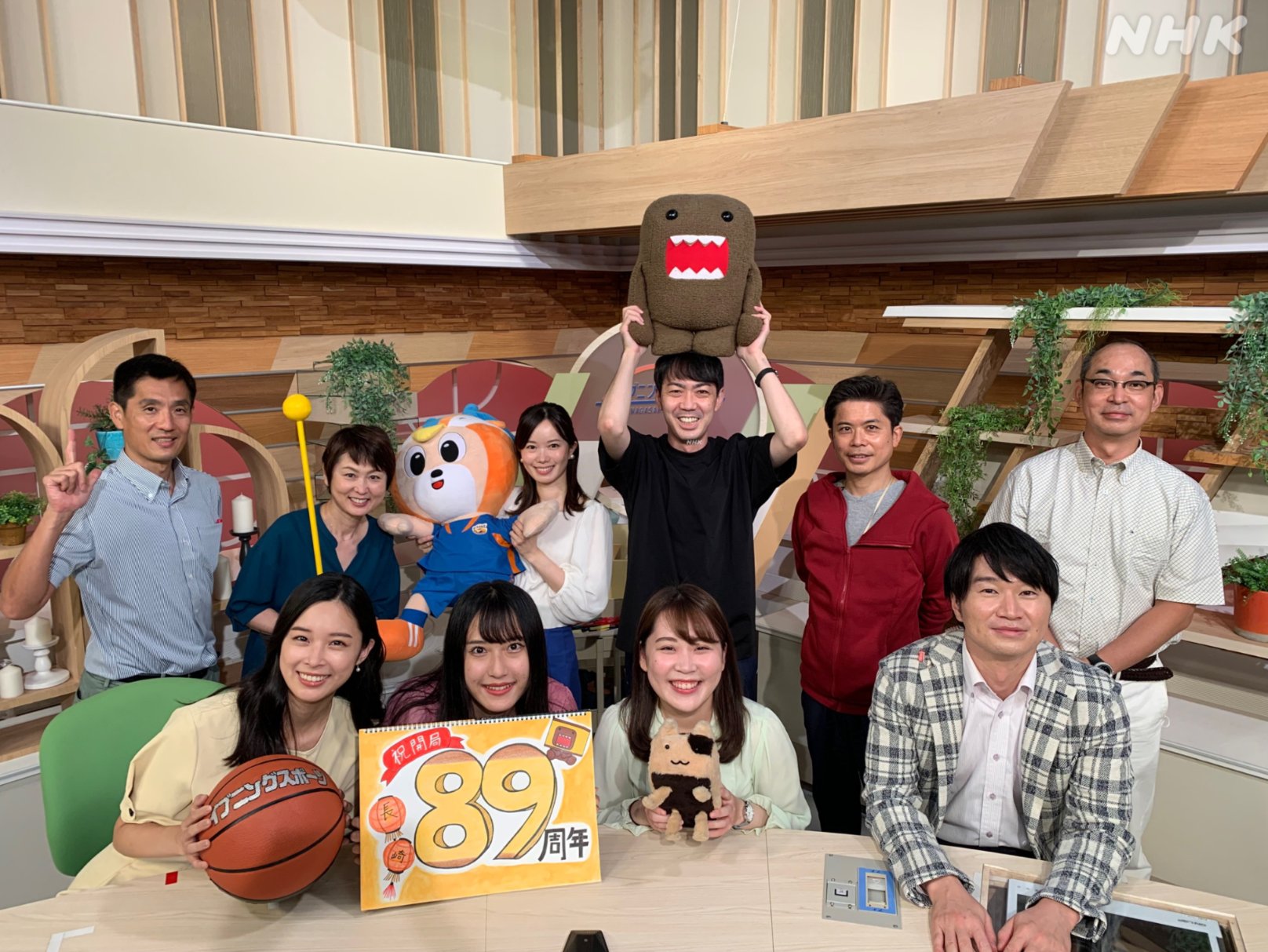 NHK長崎放送局 on Twitter: "˗ˏˋ ⭐ 開局から89年 ⭐ ˎˊ˗ 皆様のおかげで本日9月20日 NHK長崎放送局は開局89周年 を迎えることができました 🎈 来年はいよいよ ...