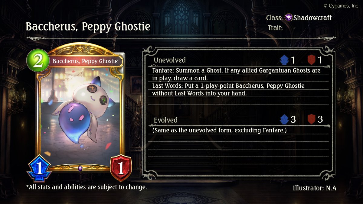 Shadowverse on Twitter: "New Celestial Dragonblade card reveals! Masquerade Ghost Gargantuan ...