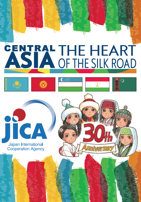 JICA PR on Twitter: "📢JICAの協力で中央アジア5か国が初共同出展💠 🐫世界最大級の観光博覧会「ツーリズムEXPOジャパン」で シルクロード地域の魅力を発信 シルバー ...
