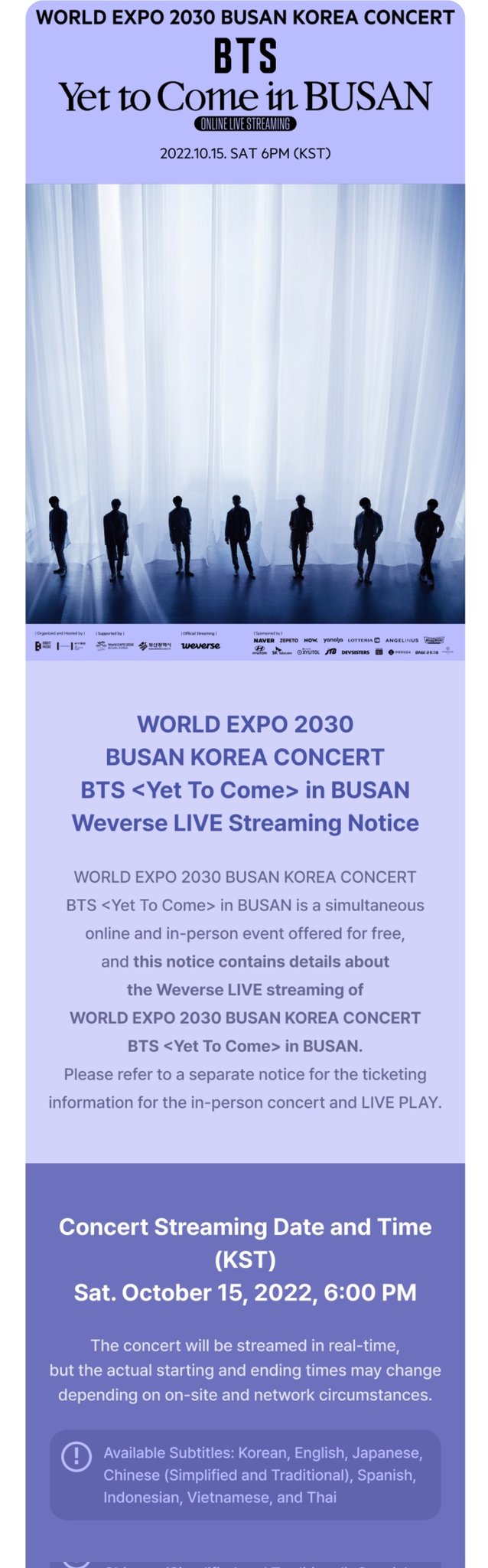 BTS Merch⁷ (SLOW) on Twitter: "BTS THE CITY in BUSAN Live Stream - Sep 24 - Oct 15: Warm up with ...