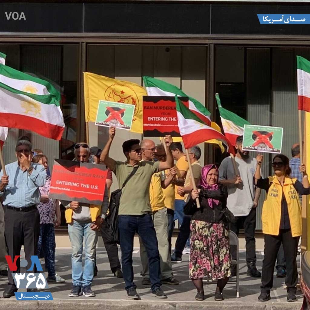 Voa Farsi صدای آمریکا On Twitter ⚡️حامیان سازمان مجاهدین خلق با جلیقه