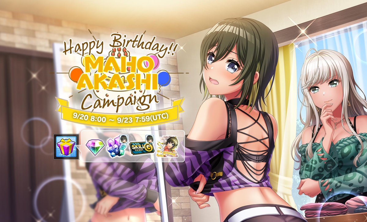 D4DJ Groovy Mix EN on Twitter: "🎉Maho Akashi Birthday Campaign🎂 Celebrating the birthday of # ...