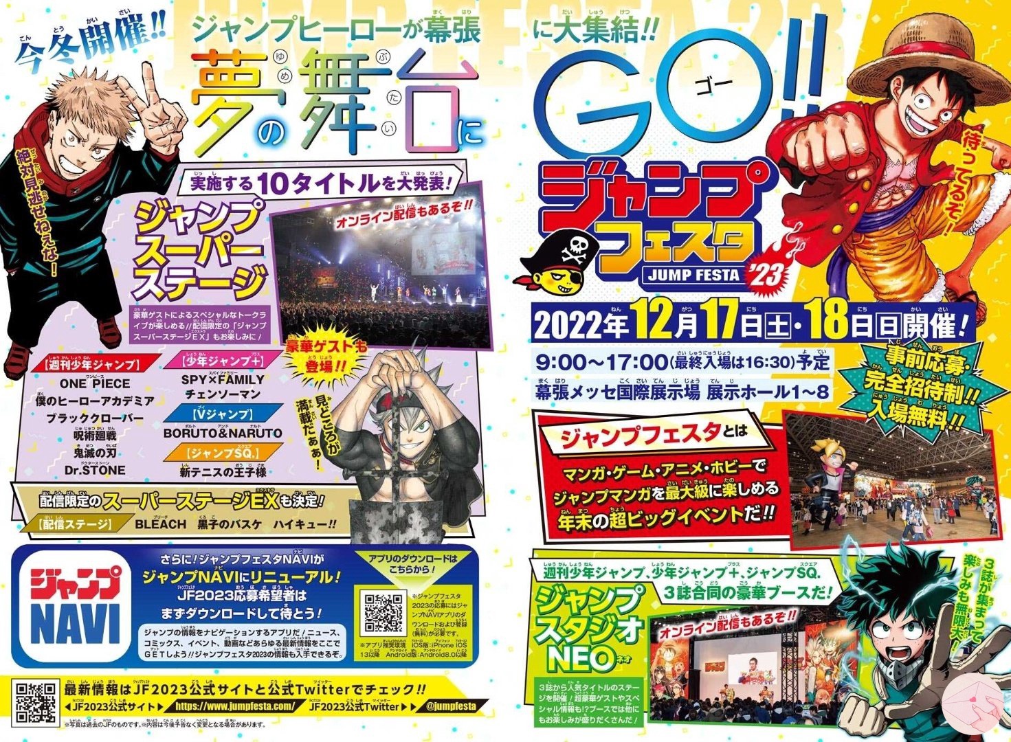 JAPANFESS TERANG on Twitter: JAPANFESS TERANG on Twitter: