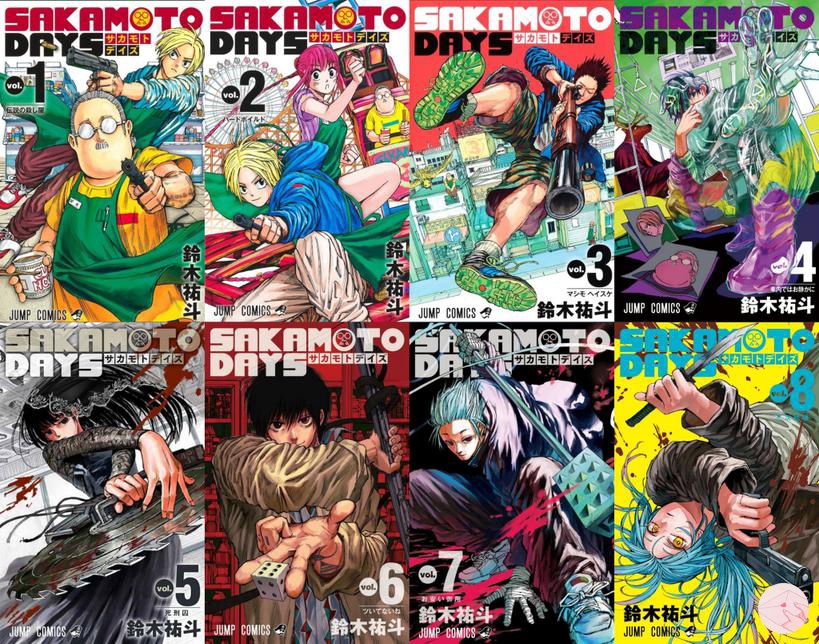 JAPANFESS TERANG on Twitter: "*jpf sender yakin bgt judul manga ini sekarang lagi digarap jadi ...