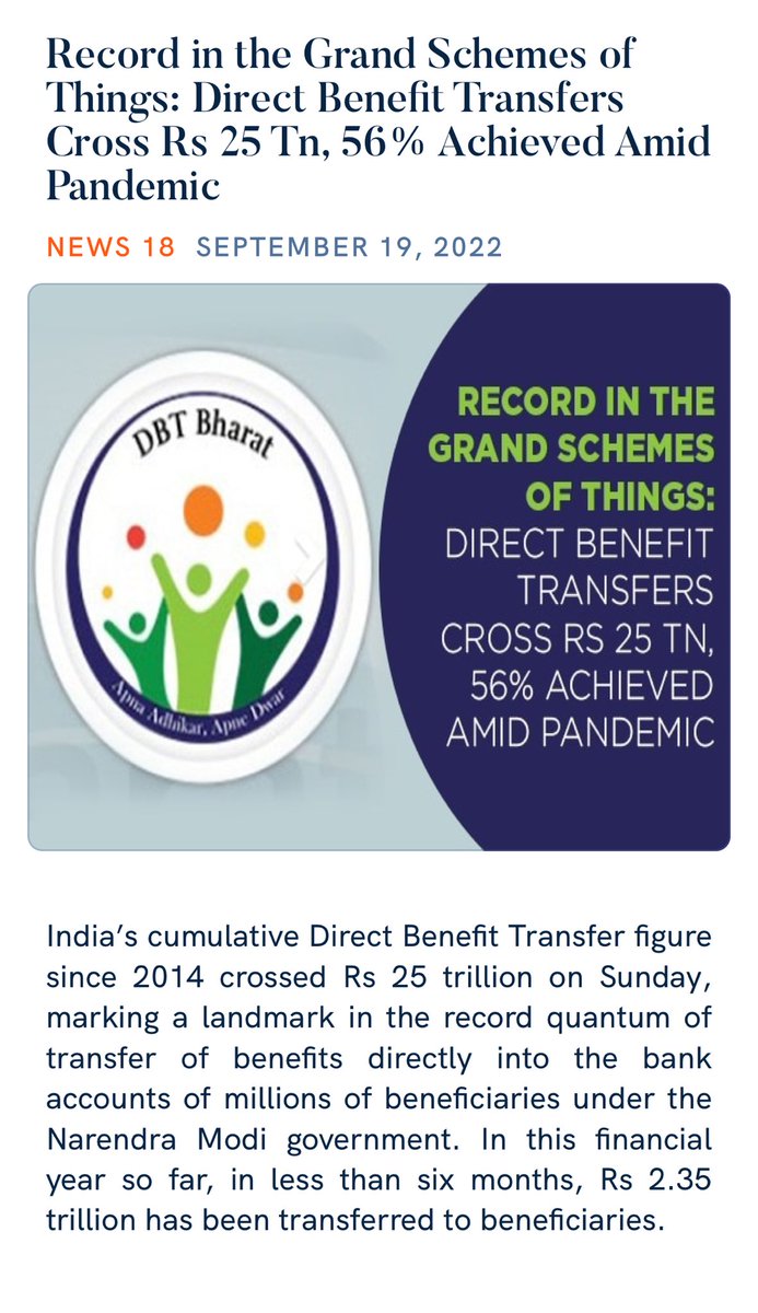 Grand Scheme Logo Grand Scheme Fictional School Of Rock Band No