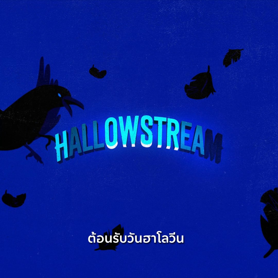 Disneyplusth On Twitter 🎃 กุ๊ก กุ๊ก กู๋~ หลอกเธอมาดูนี่ หลอนแน่ทุก