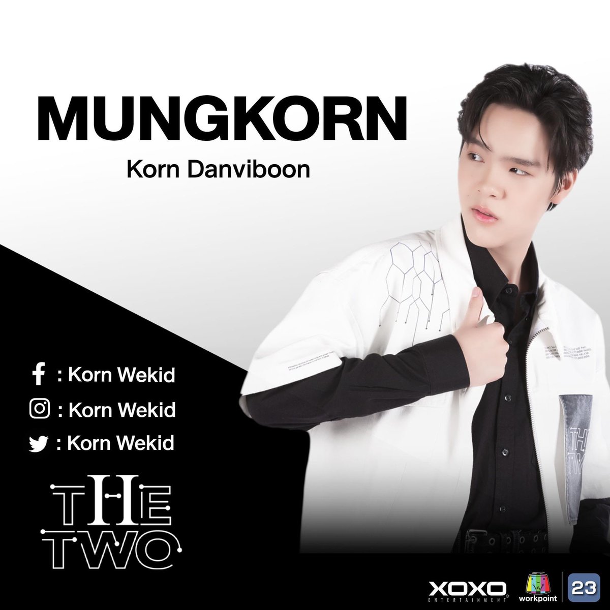 ช่อง Workpoint กด 23 on Twitter: "RT @TheTwo2020: แจกวาร์ปหนุ่มหน้าใส "มังกร กร" ตามไปกดติดตาม ...