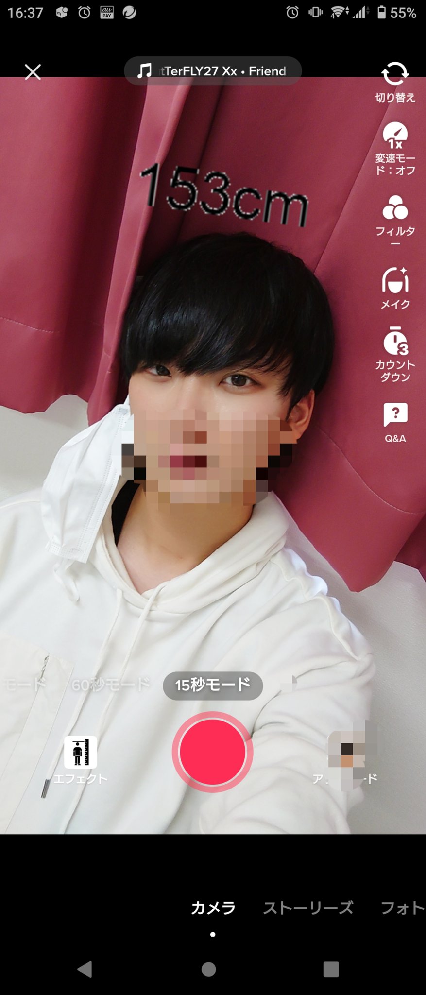つなよし On Twitter くそちびです可愛がってください Xtrayhtif3 Twitter