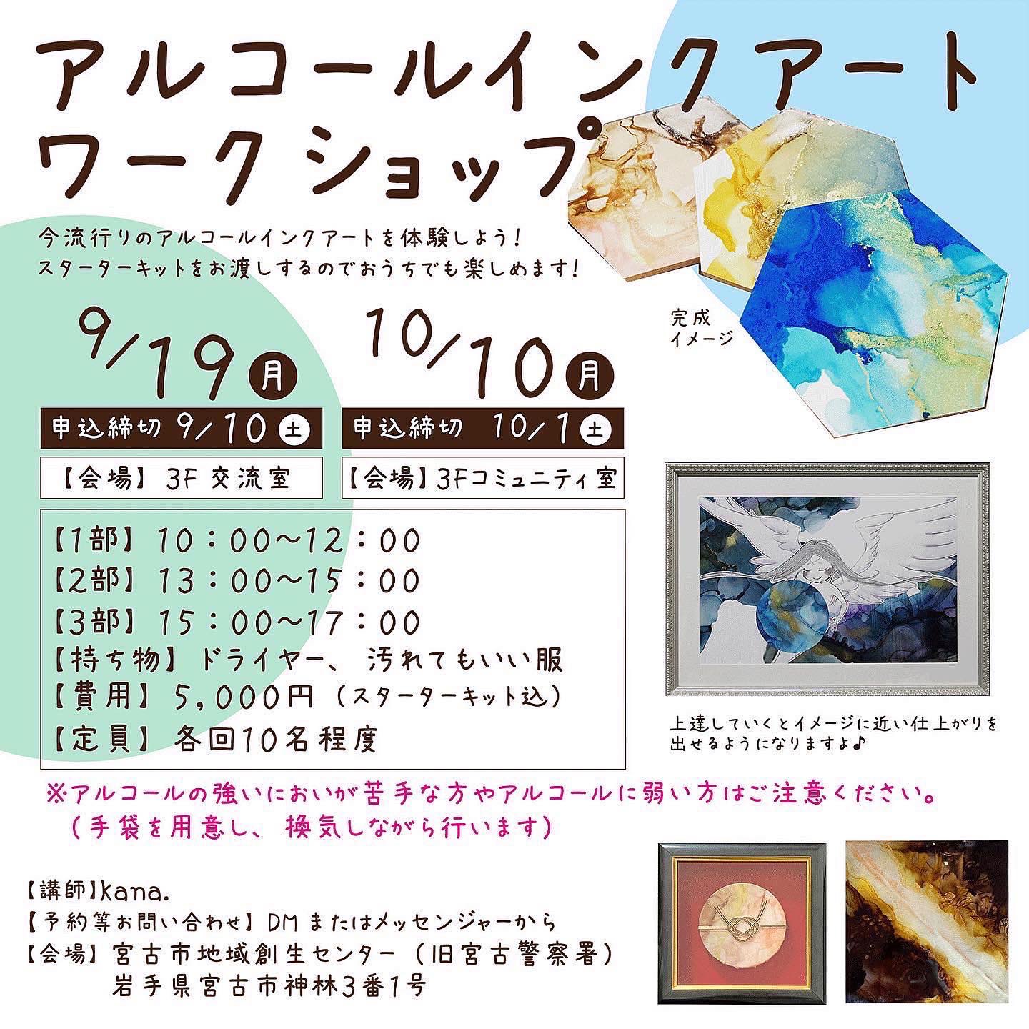 kana.3.nima (@kana_nima) / Twitter