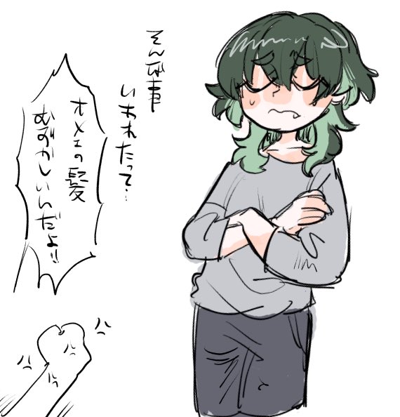 「ねんどむずかしいんだよ!! 」たっくん【11/23 東3 ヨ38b】の漫画