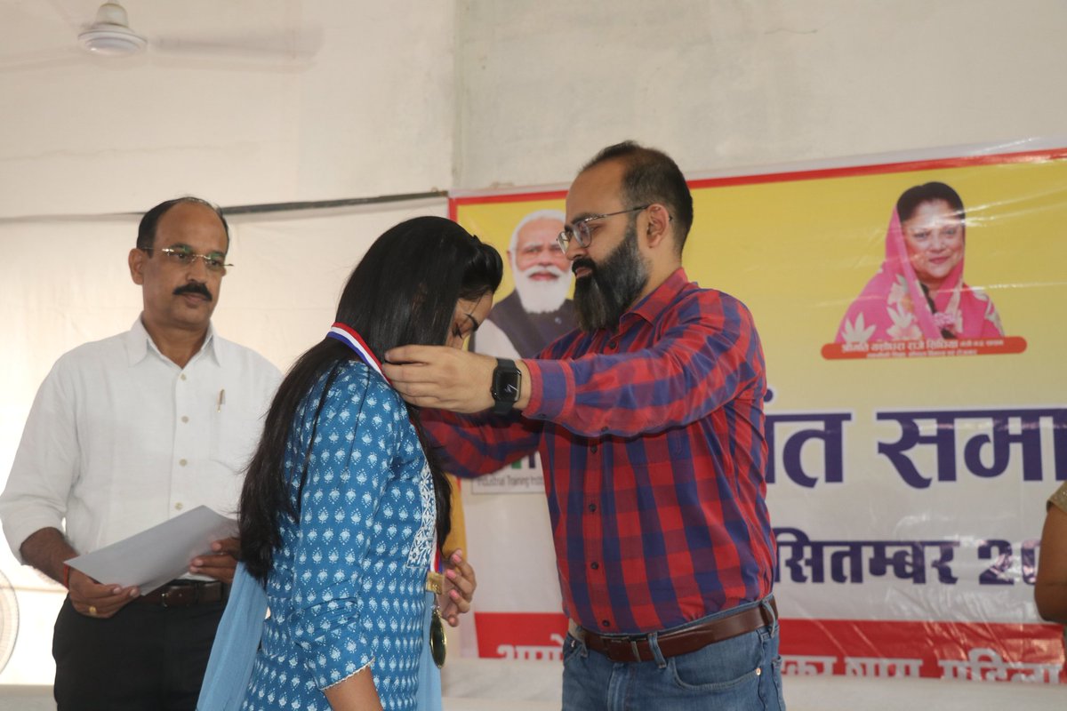 Chandra Mohan Thakur Ias