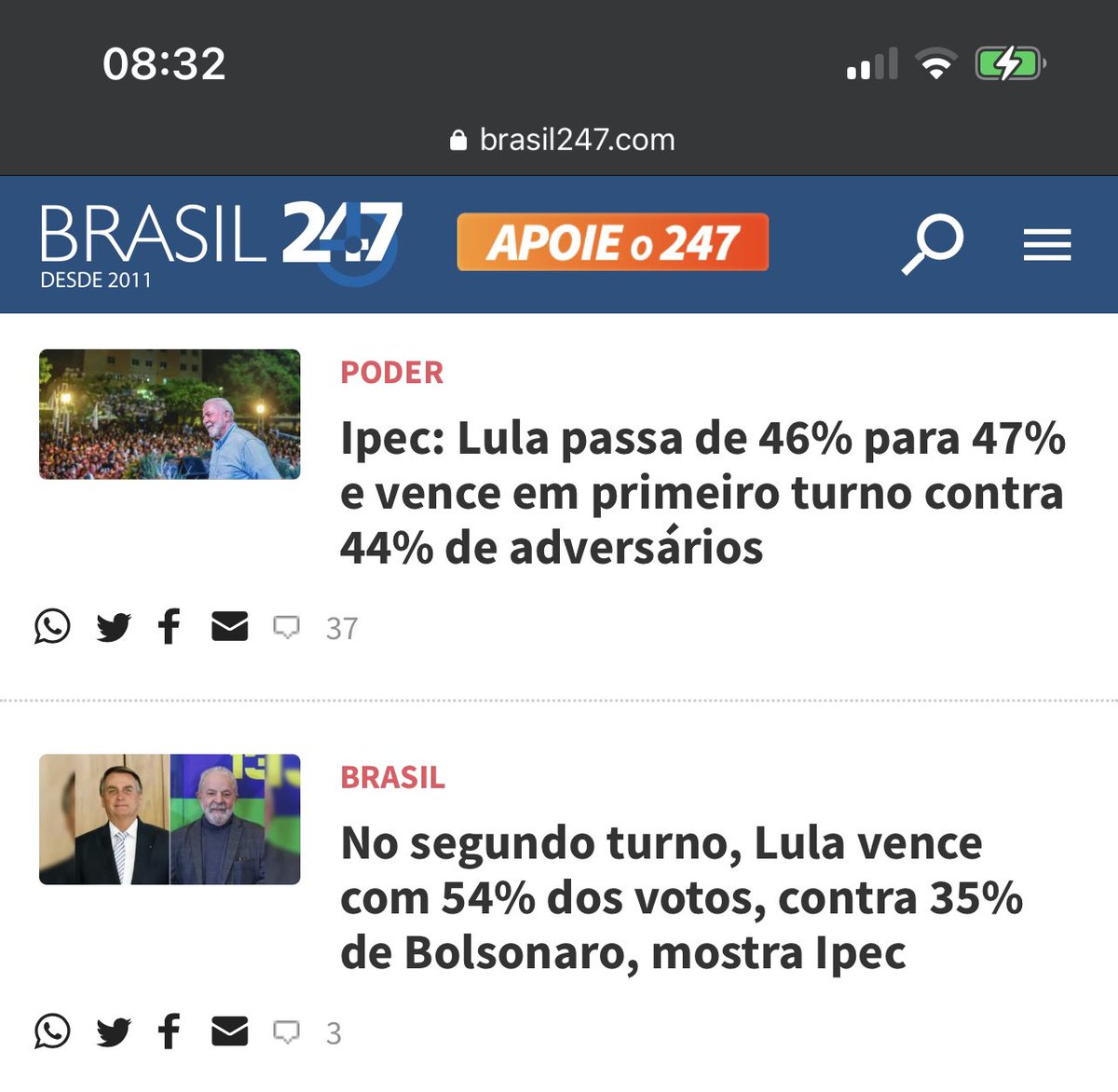 Romulus Maya's Threads – Thread Reader App