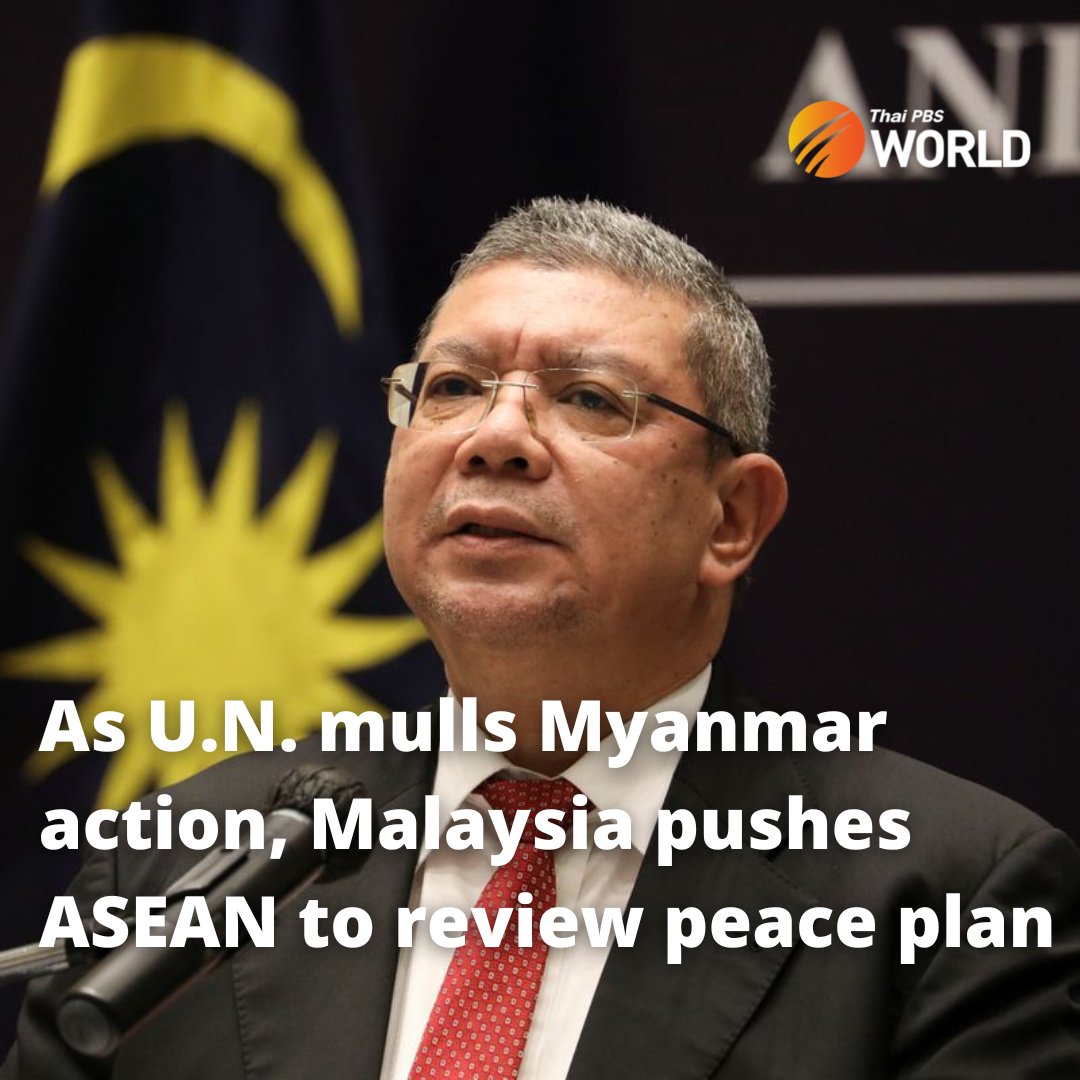Thai Pbs World On Twitter Southeast Asian Nations Must Decide If They
