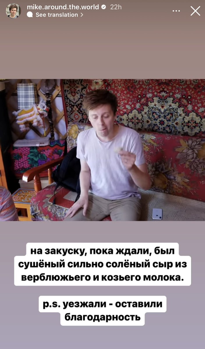 R Javkhlant On Twitter Rt Uyanga Ts Хайж яваад хөөж очиж хэрэлдлээшд Хэдэн ч акктай зда юм