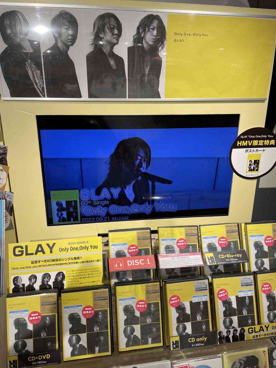 @sutoku3/Japan Artists / Twitter