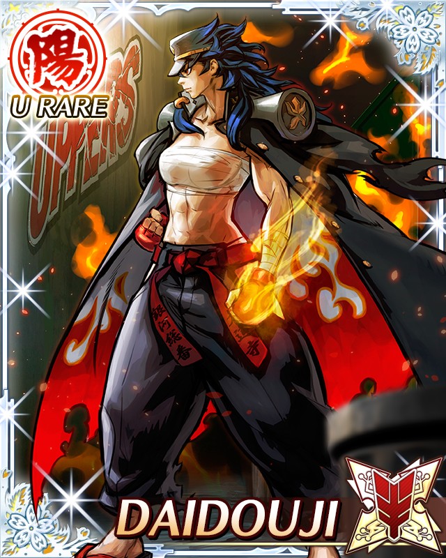 Senran Kagura Daidouji