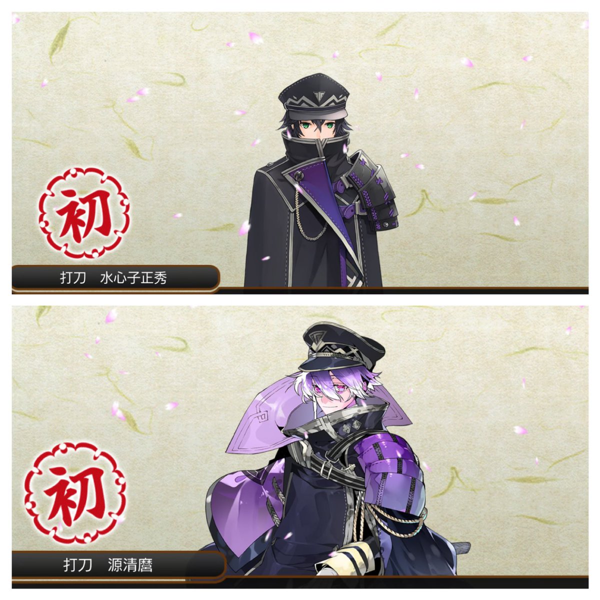 おちや🍵@otiya_msの漫画作品一覧(古い順)