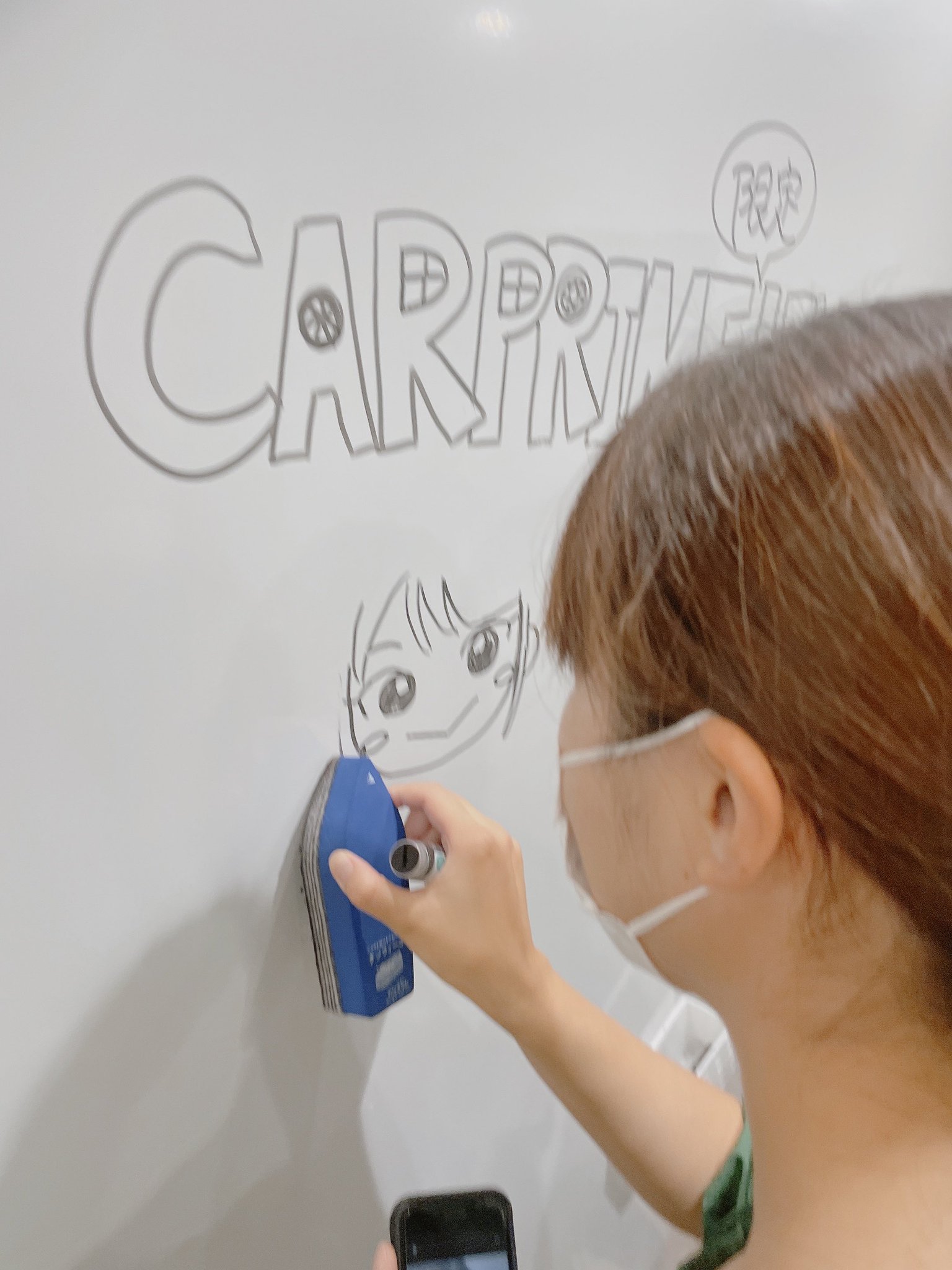 相沢菜々子 / Nanako Aizawa on Twitter: "#CARPRIME 限定ライブですっ！ お待ちしてます！ https://t.co/KioXCTB2m0 https ...