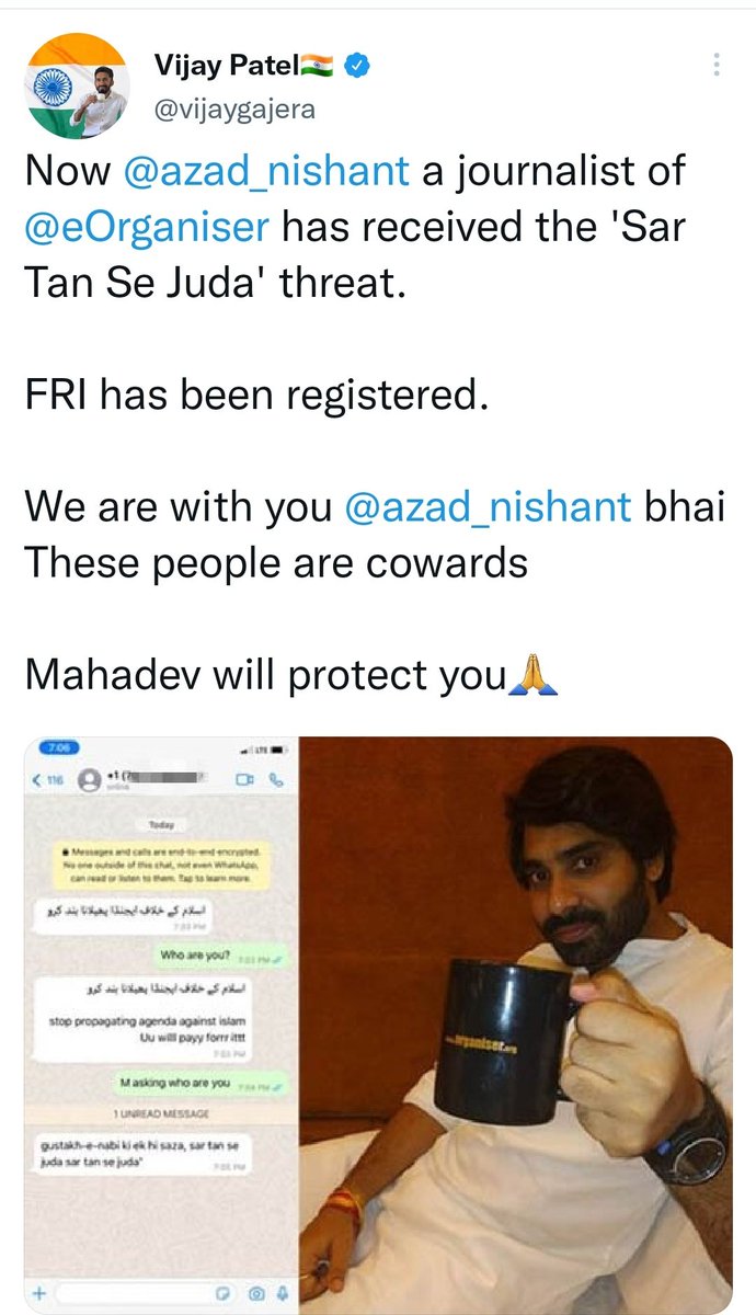 Mohammed Zubair on Twitter: Mohammed Zubair on Twitter: