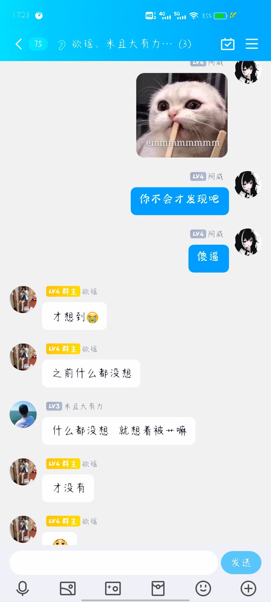 傻逼母畜们的胁迫祖宗(接投稿 曝光) On Twitter 1vypq0afbs Twitter