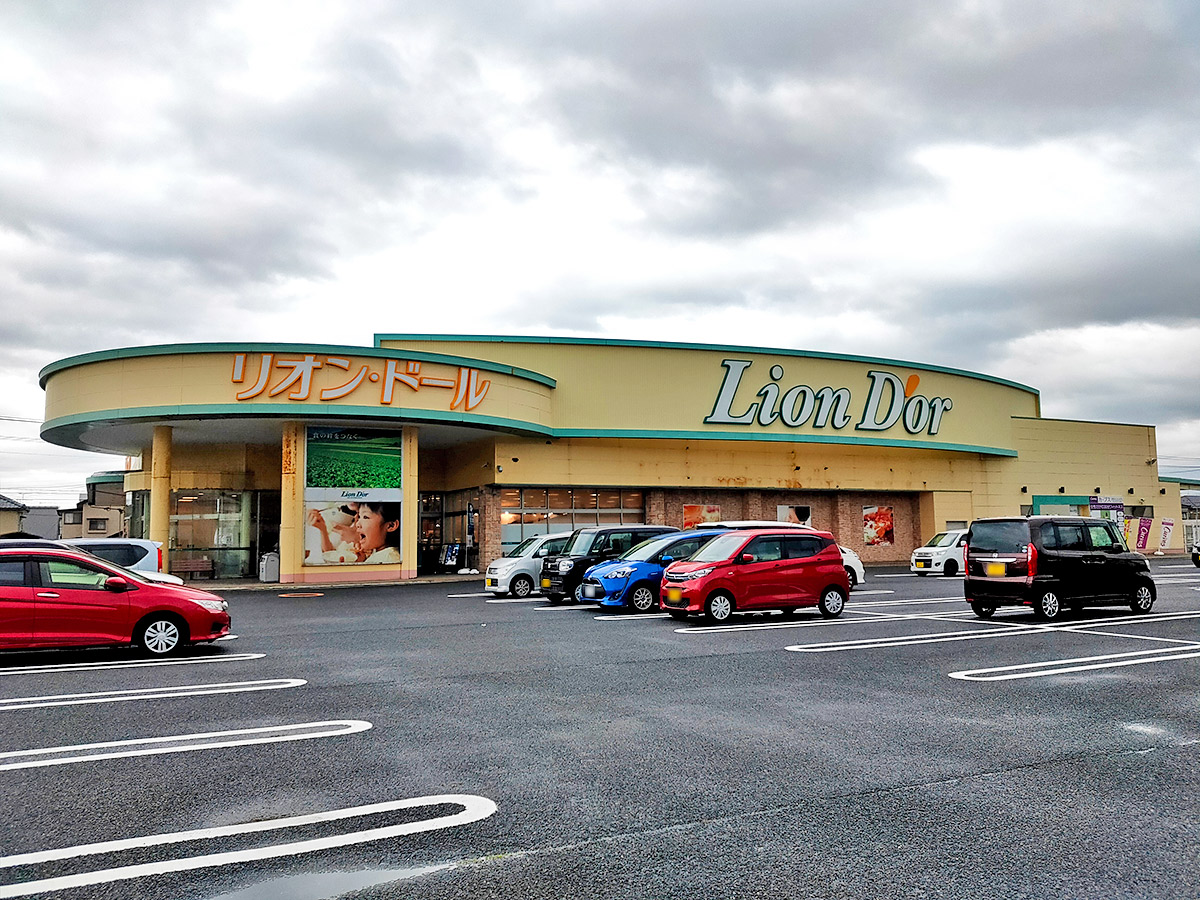 j-rakuda on Twitter: "パワーズフジミオリジン寺尾朝日通店跡。2003年オープン→2013年自己破産申請→リオン・ドール寺尾店となってからはや20年近く。客動向も変化した ...