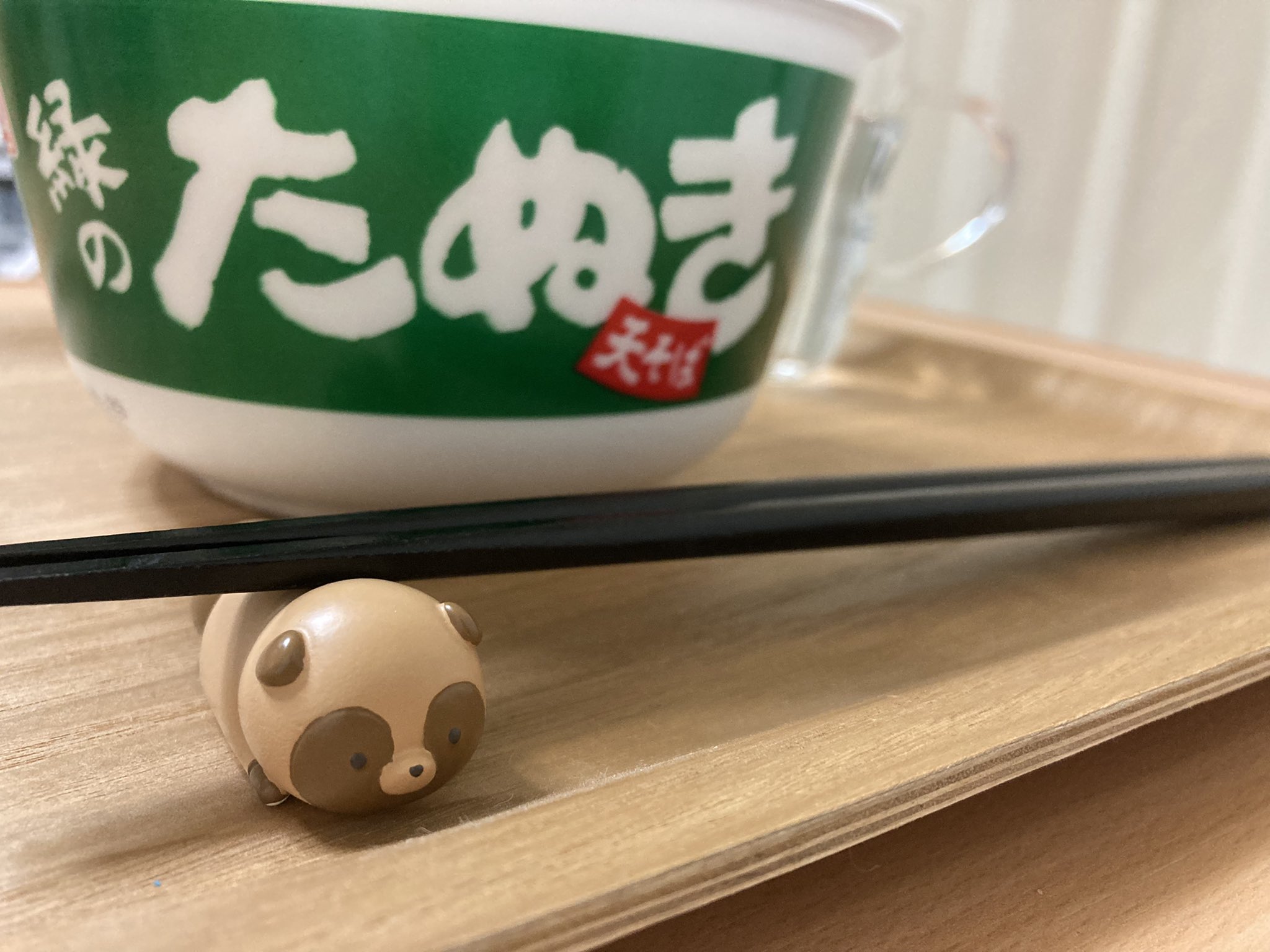 幸男 on Twitter: "今日は緑のたぬきを食べました。おいしかったです。先程電気が復旧しました。 https://t.co/y7KpCtBb6R" / Twitter