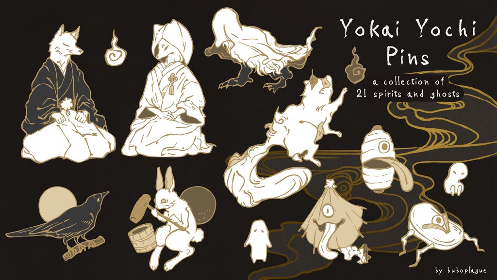 buboplague 👻 (yokai pins 9/20) (@buboplague) / Twitter