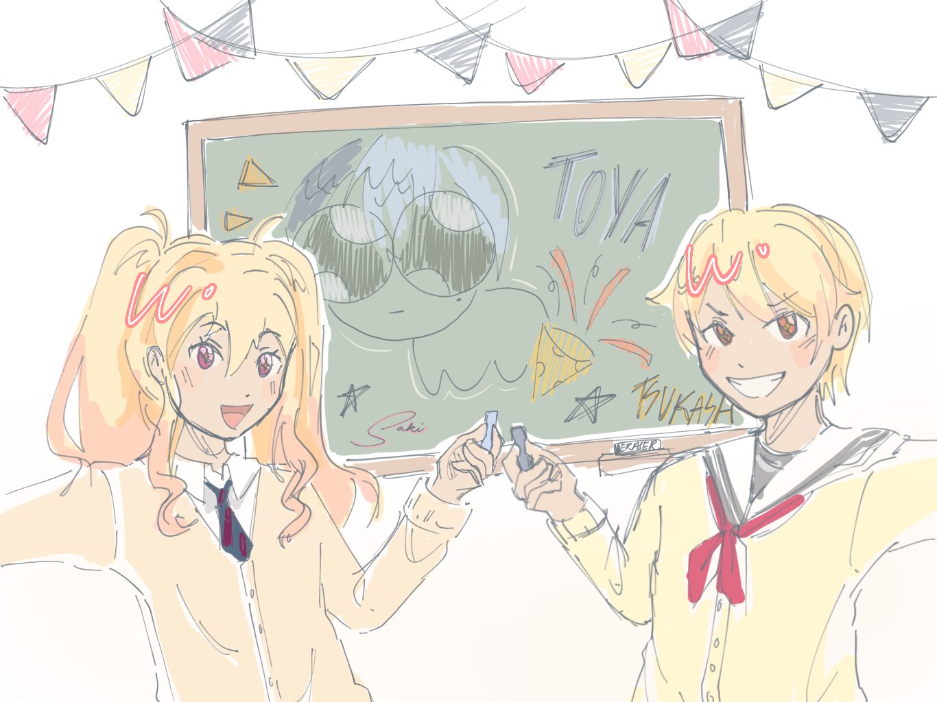 tenmas! on Twitter: "🎉 #prsk_FA https://t.co/pqpjWQMfti" / Twitter