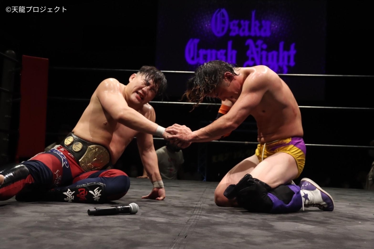 Tenryu Project: «Osaka Crush Night 2022» | Superluchas