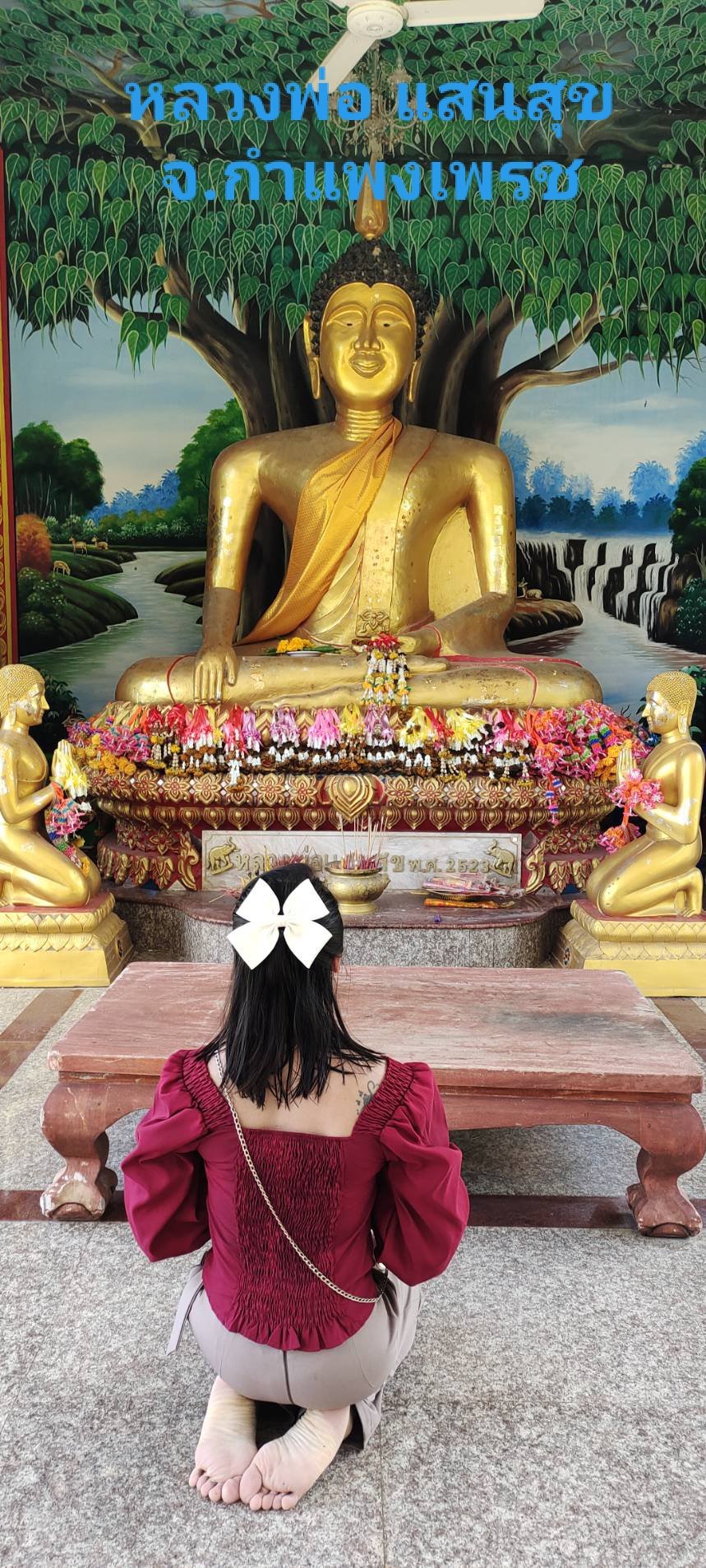 I like Black Coffee'☕No milk🍼 Lopburi (@kookkai_liktop) / Twitter