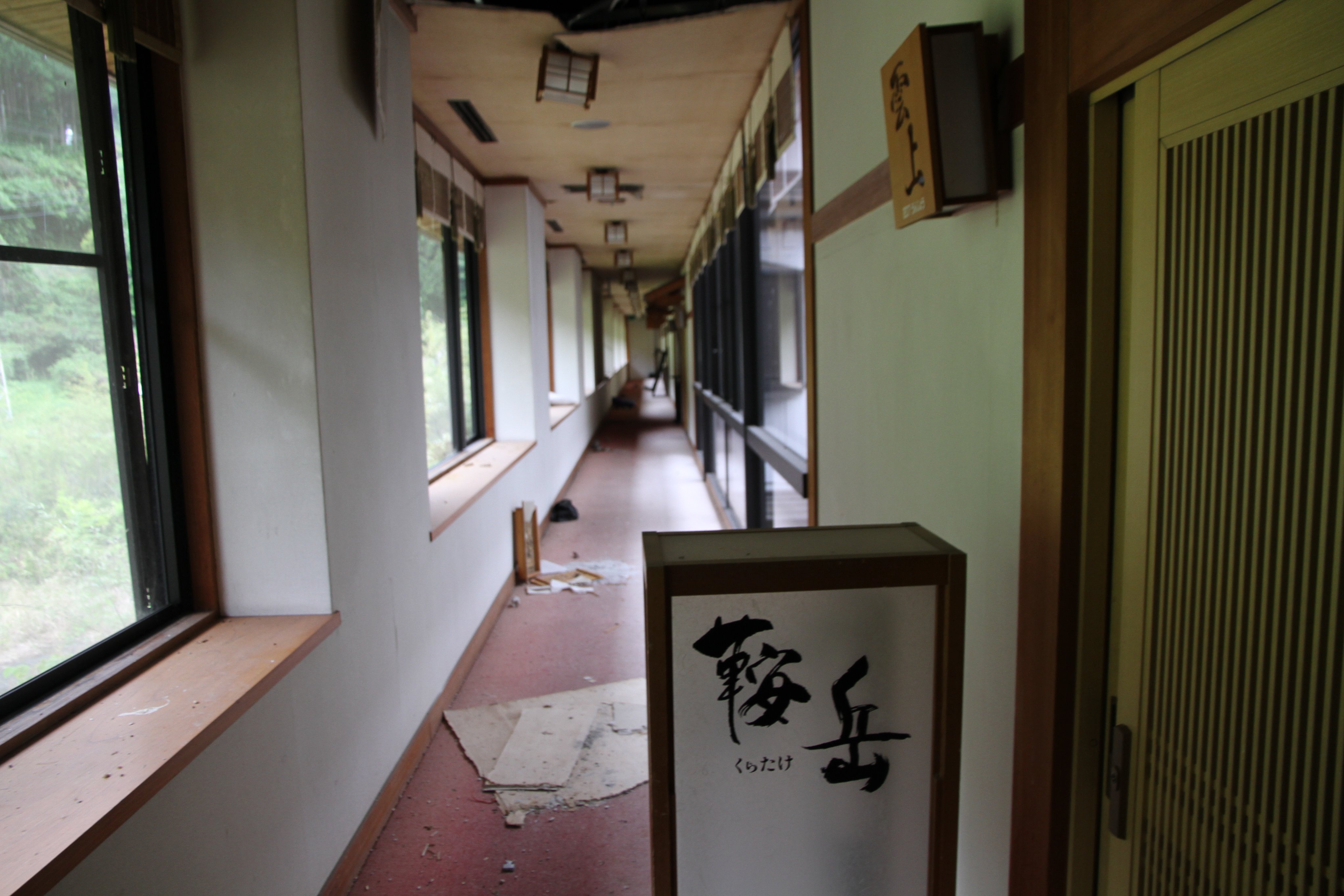 日本廃墟研究所(NHK) on Twitter: "【廃墟vol.696】 廃ホテルその3(全4回) この日は降ったり止んだりしてたなあ。 そんなことを思い出しながら廃ツイ(ツイ廃ではない ...