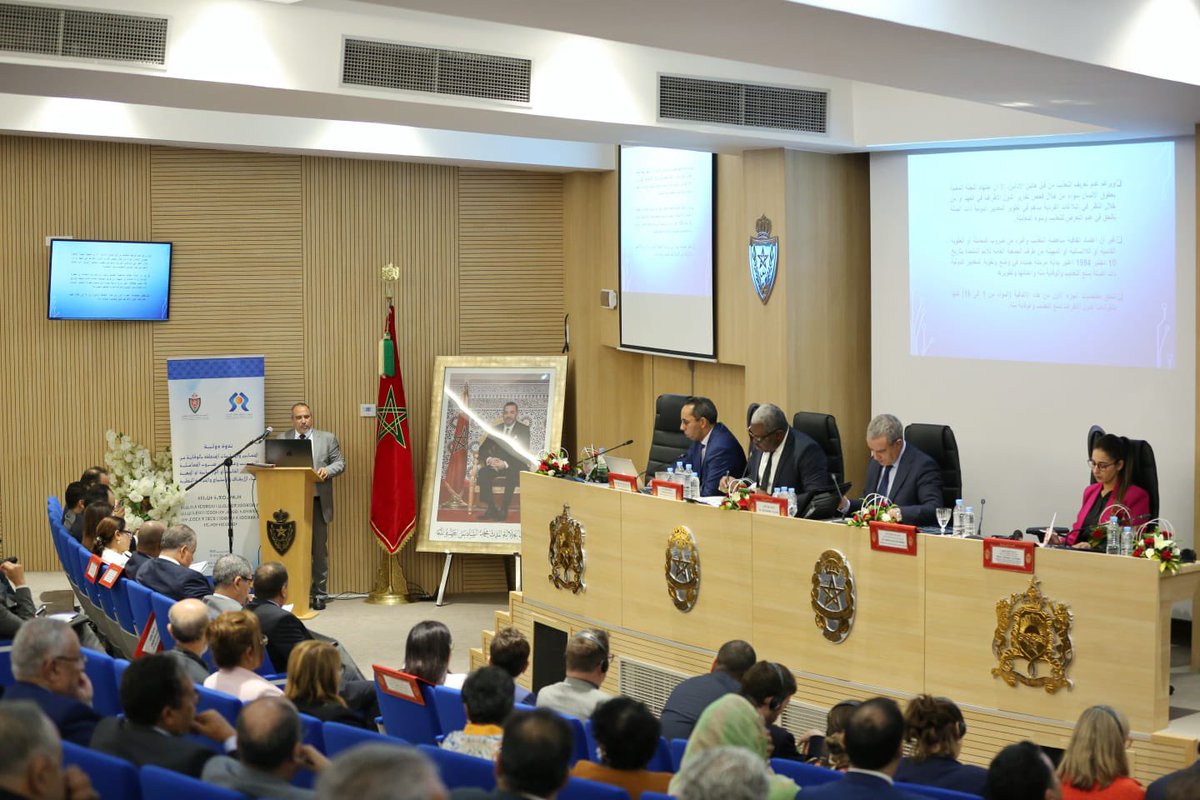 Human Rights Morocco On Twitter Ambassador M Aujjar Former Minister