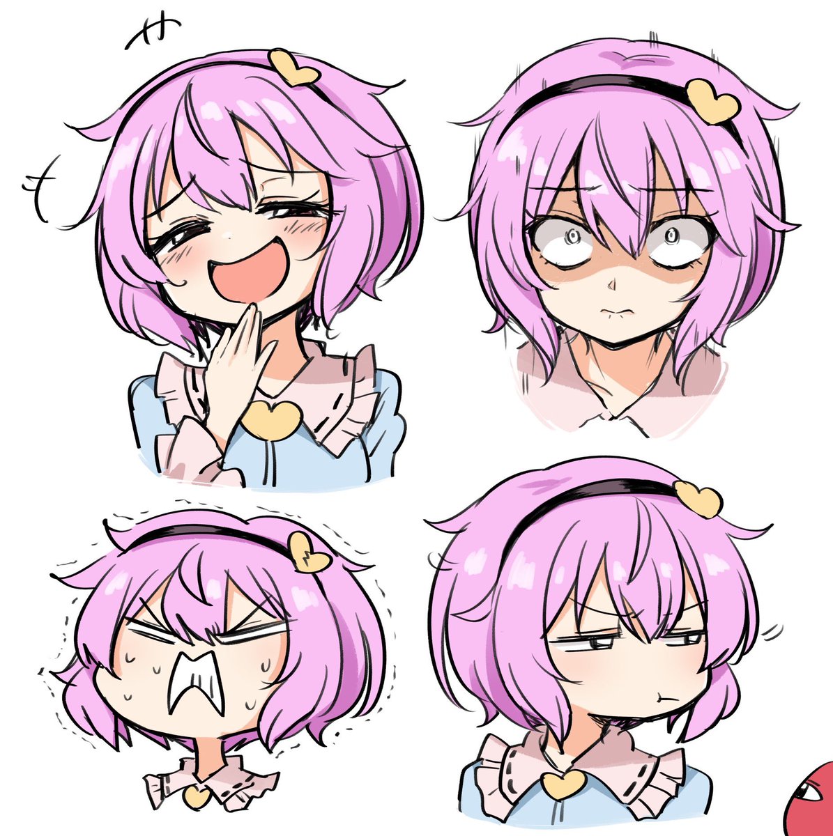 神を喰らうモノ On Twitter Rt Yasai023 いろんなさとりちゃん