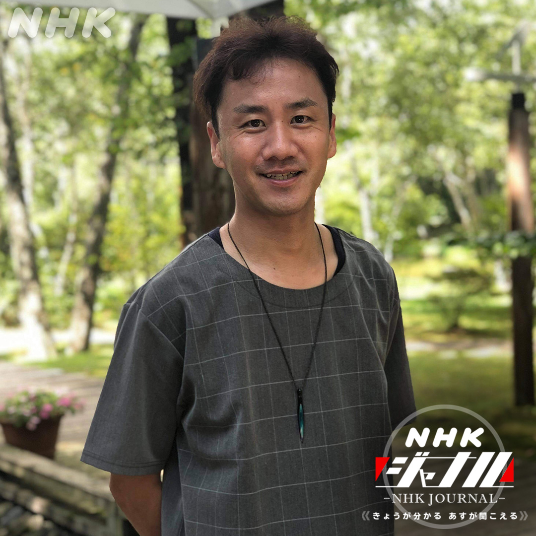 NHKラジオニュース on Twitter: "今夜も #NHKジャーナル をお聴き頂きありがとうございました。 #NHK神戸 #坂本聡 アナウンサーがお伝えした地域発など聴き逃しでも🔉 ...