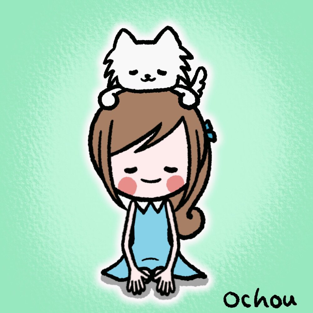 おちょう/ochou♥️LINEスタンプ LINE 絵文字 (@ochou_line) さんのイラスト・マンガ作品まとめ (52 件) - Twoucan