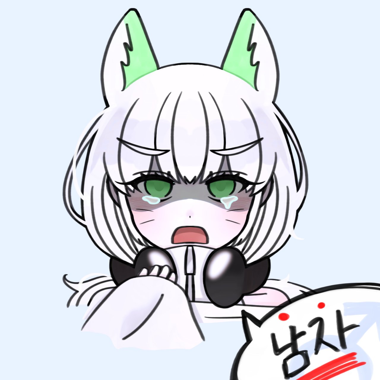 아림 on Twitter: "음습해 https://t.co/2pcKbtZs6r" / Twitter