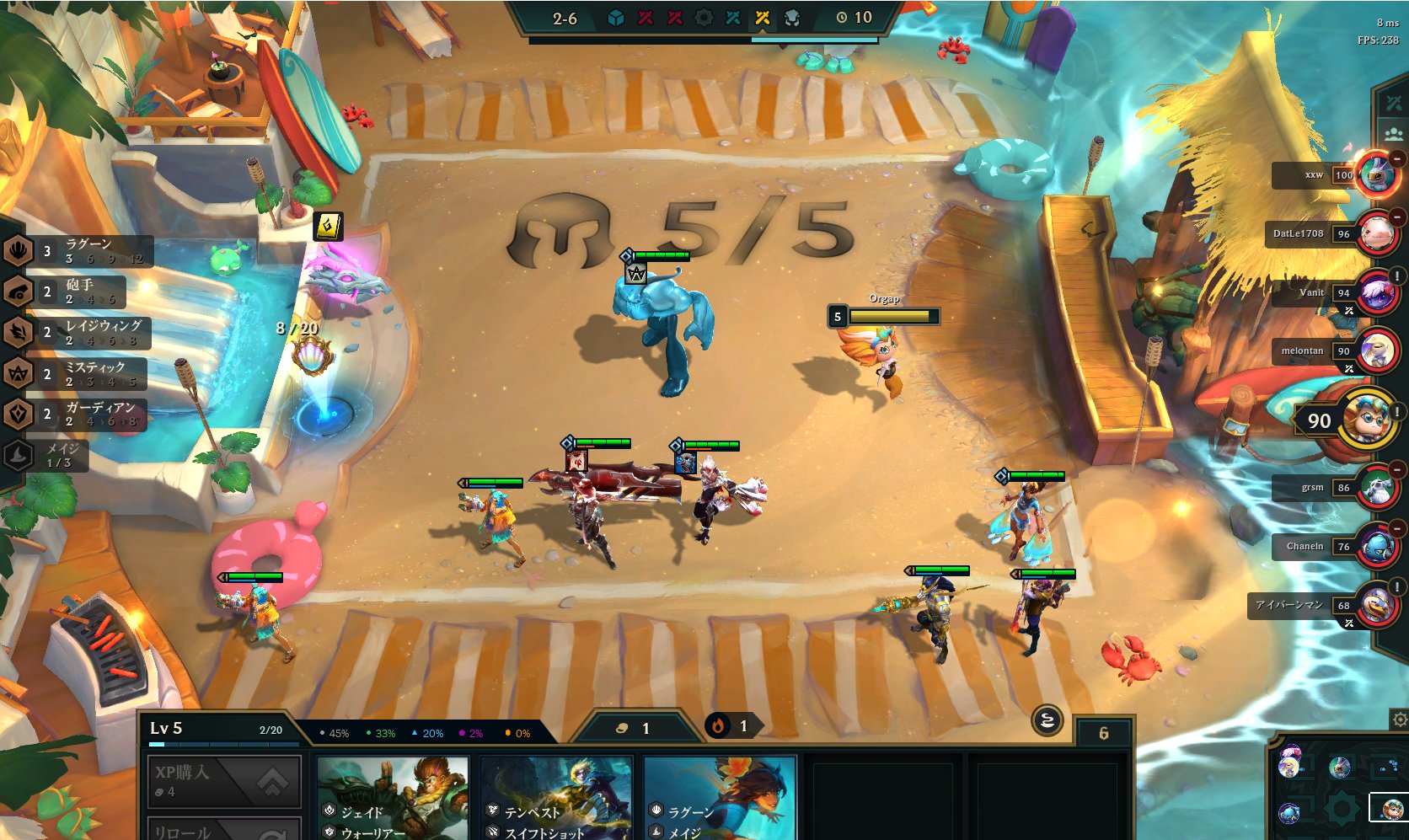 Orgap🍰TFT 🌊🐲set7.5🐲🌊 on Twitter: "これはセラちゃん！ https://t.co/zqnGXsBMDt" / Twitter