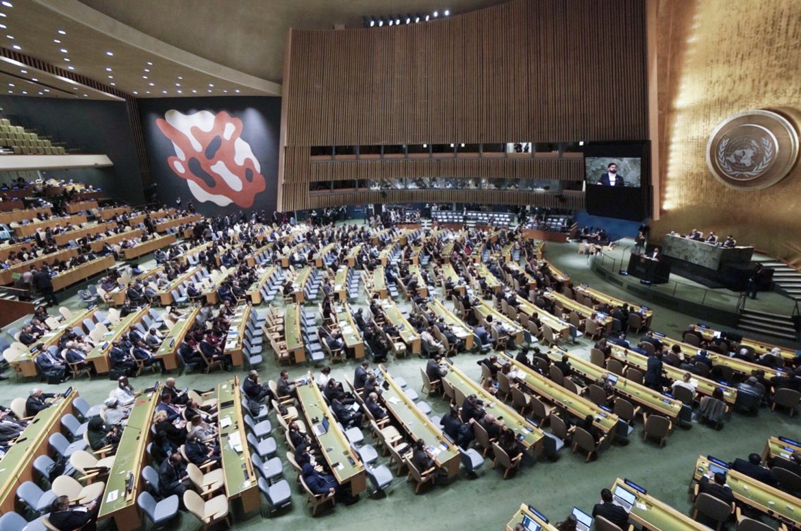 ABS-CBN News on Twitter: "LOOK: President Ferdinand Marcos Jr addresses the 77th United Nations ...