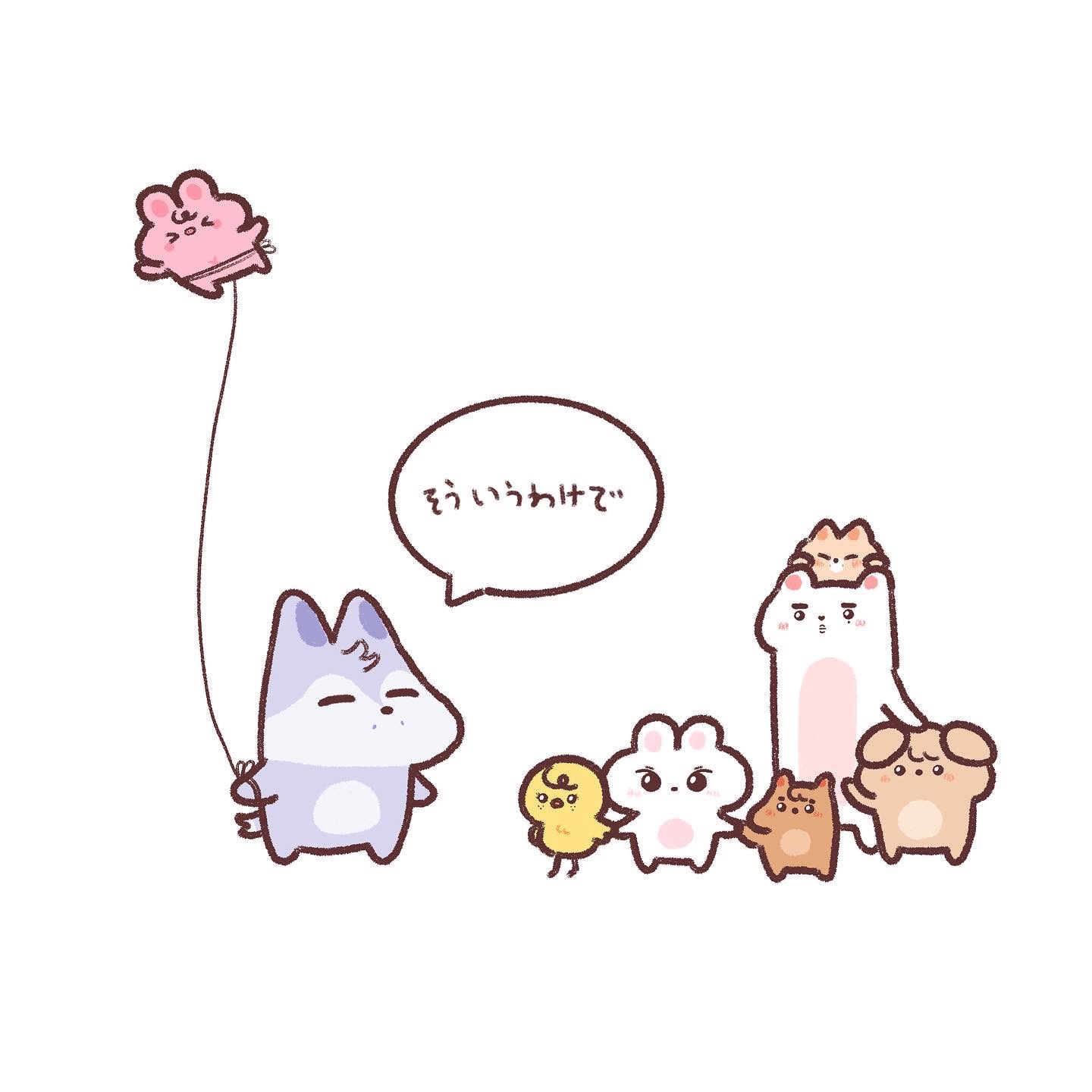 raieh (@maniacpopping) / Twitter