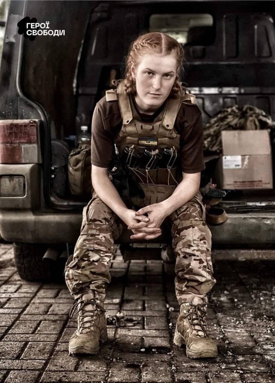 Defense of Ukraine on Twitter: "Oksana Rubanyak is a 19-year-old volunteer machine gunner of the ...