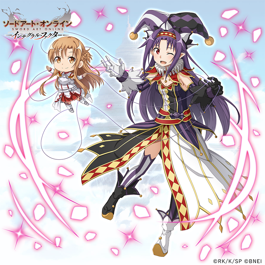 【公式】ソードアート・オンライン インテグラル・ファクター（SAOIF） on Twitter: " パペットマイスターオーダー 新★4【陽気なジェスター】ユウキが登場 片手細剣(突・闇)の ...