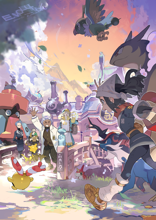 E_Volution_ on Twitter: "https://t.co/Sf2ZIqoWZJ" / Twitter