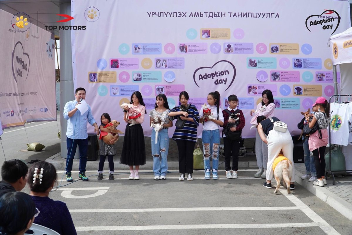 Jargalr On Twitter Азтай Савар ынхан ‘Үрчлүүлэх өдөр зохион байгуулж олон тэжээмэл амьтдыг